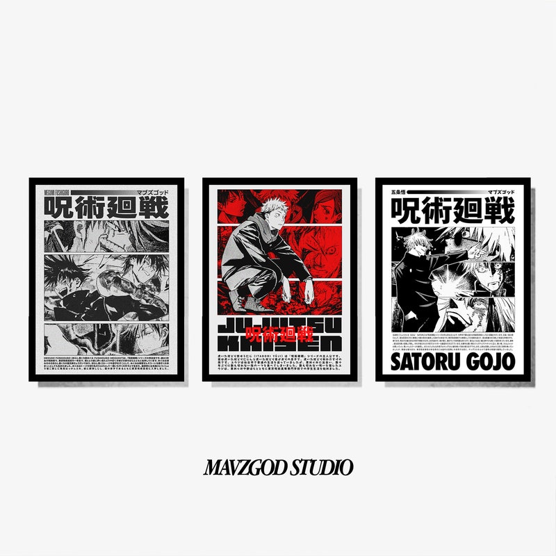 Jujutsu Kaisen Poster - Etsy