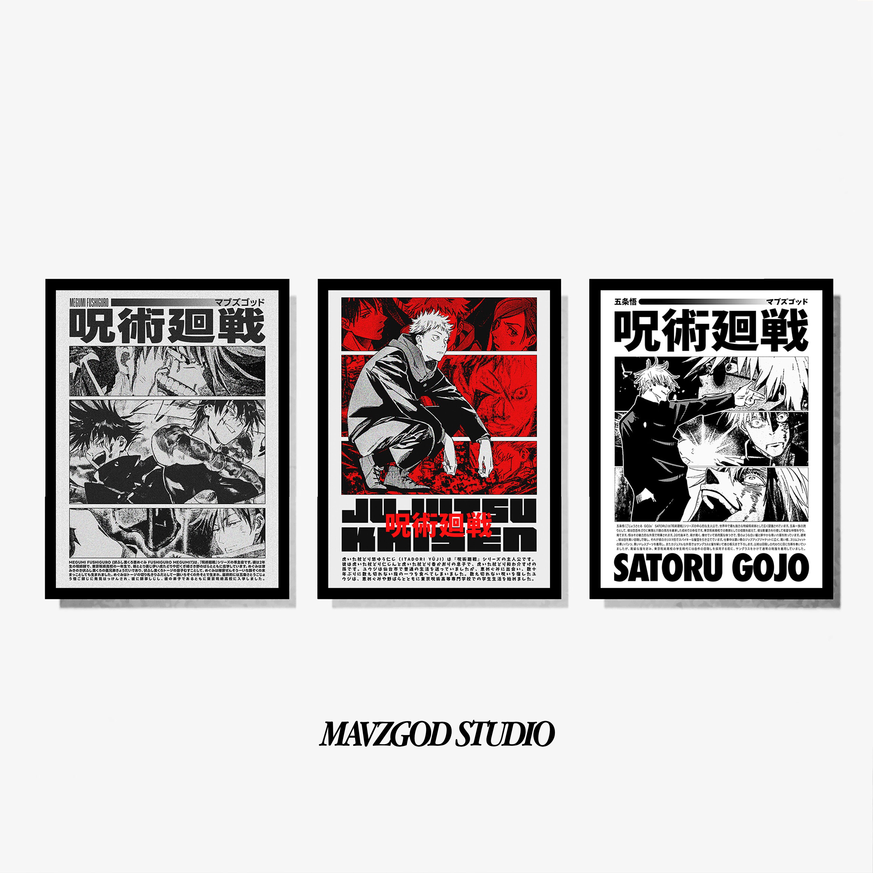 Jujutsu Kaisen Posters V3 3 Piece Set Manga Art Anime Wall Print ...