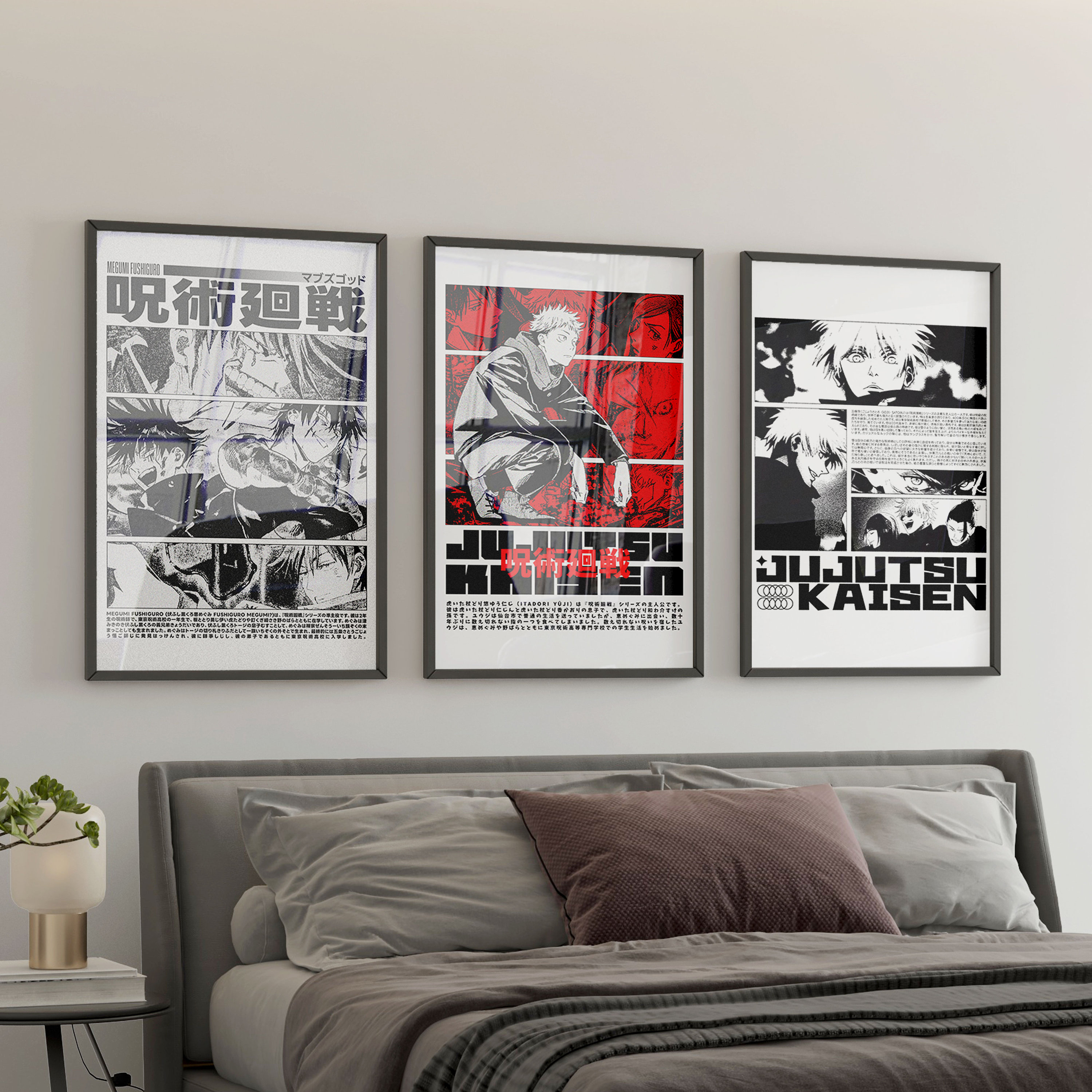 Jujutsu Kaisen Posters 3 Piece Set Manga Art Anime Wall Print ...