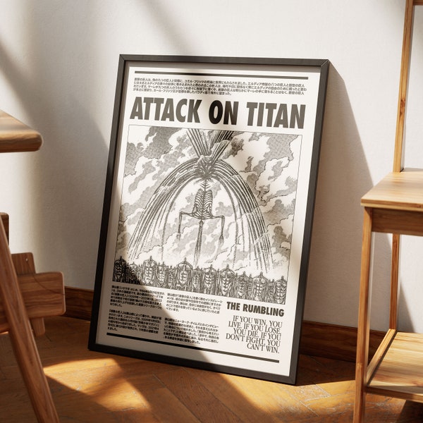Attack on Titan Poster - Etsy