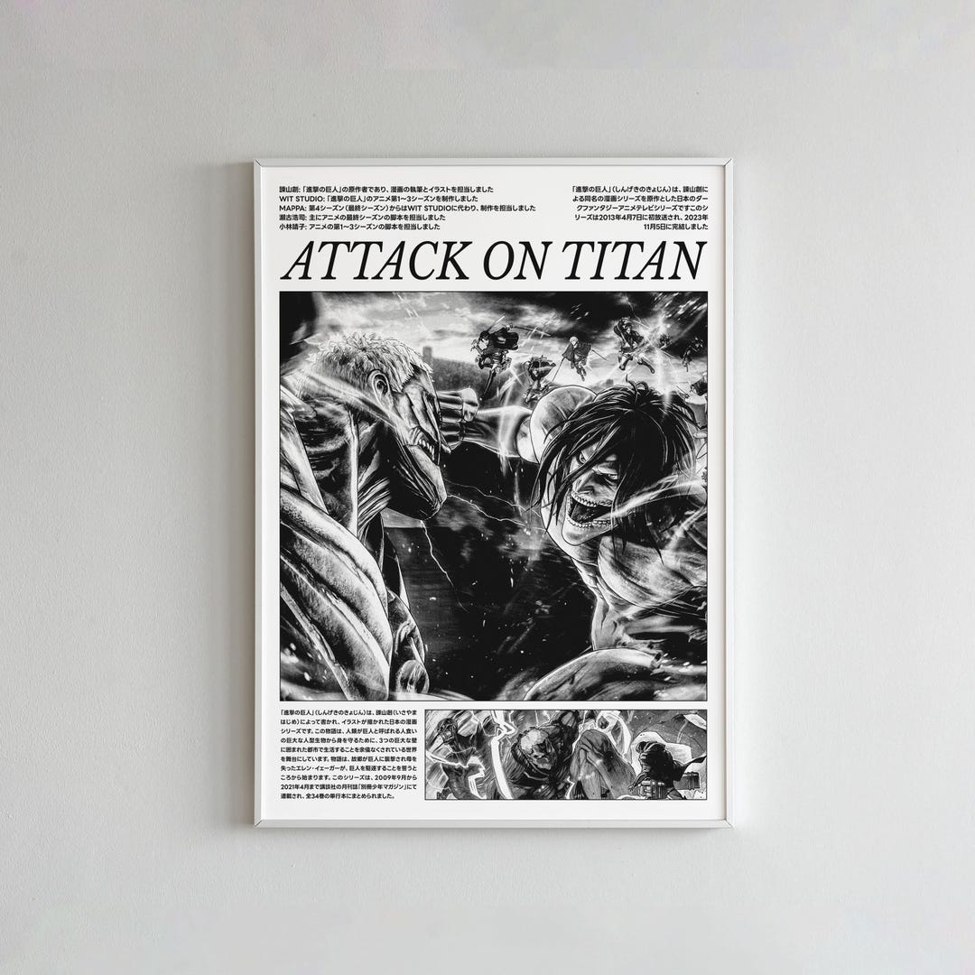Attack on Titan Poster V4, Attack on Titan Art Anime Wall Print Paint ...