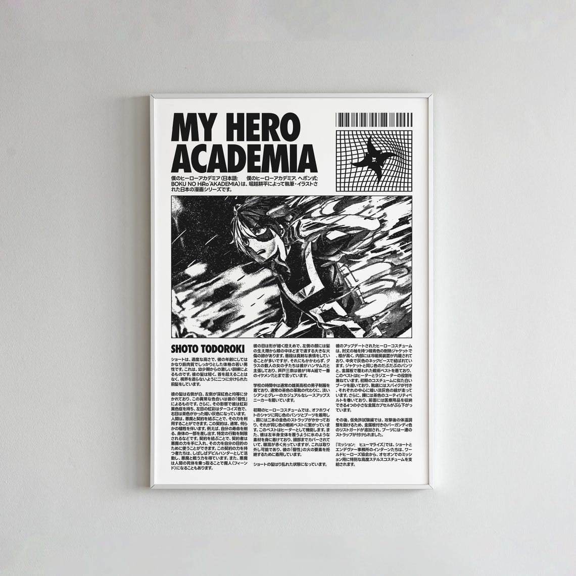 My Hero Academia Shoto Todoroki Set of 1, Printable Anime Poster, Anime ...
