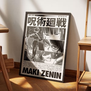 Jujutsu Kaisen Maki Zenin Poster | 1 Piece Set Manga Art | Anime Wall ...