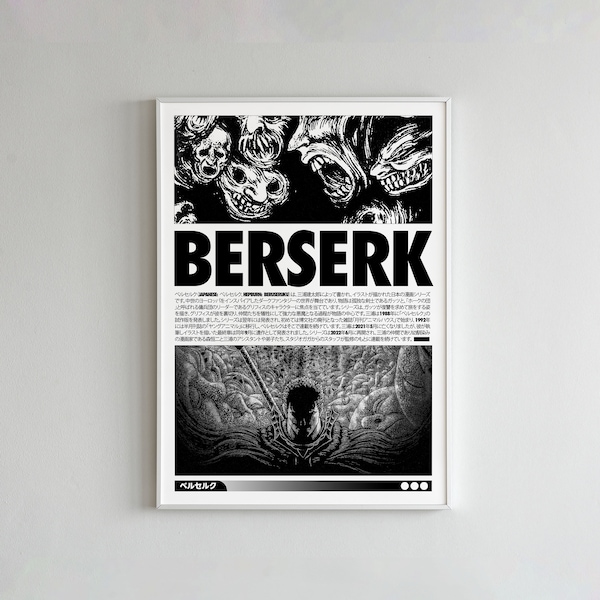 Berserk Griffith Poster - Etsy