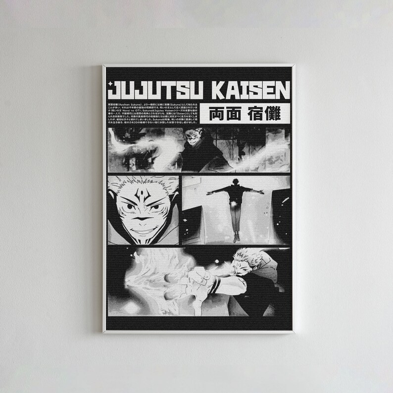 Jujutsu Kaisen Sukuna Poster V2 | 1 Piece Set Manga Art | Anime Wall ...