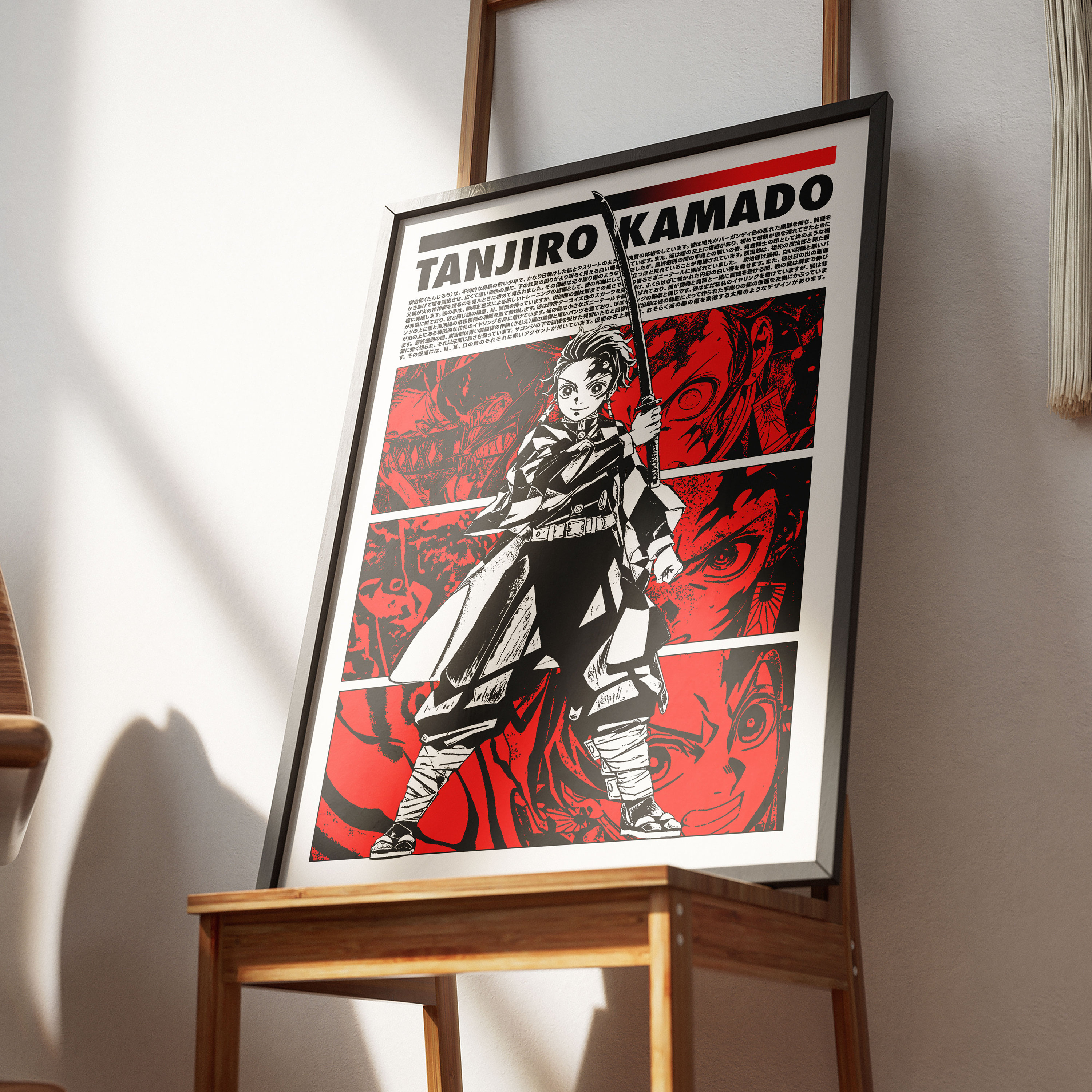 Tanjiro Kamado Demon Slayer Anime Digital Poster, Anime Gifts, Anime ...