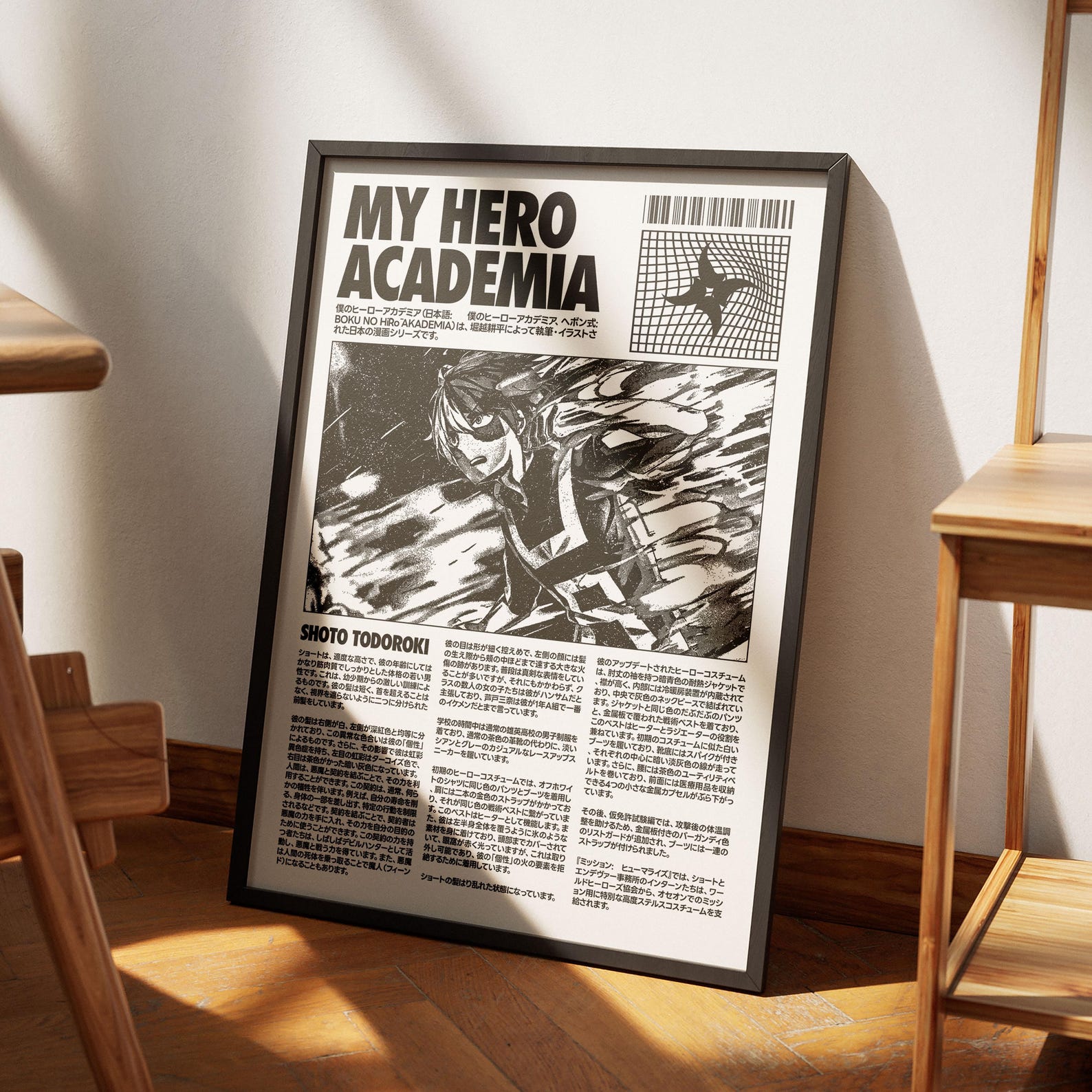 My Hero Academia Shoto Todoroki Set of 1, Printable Anime Poster, Anime ...