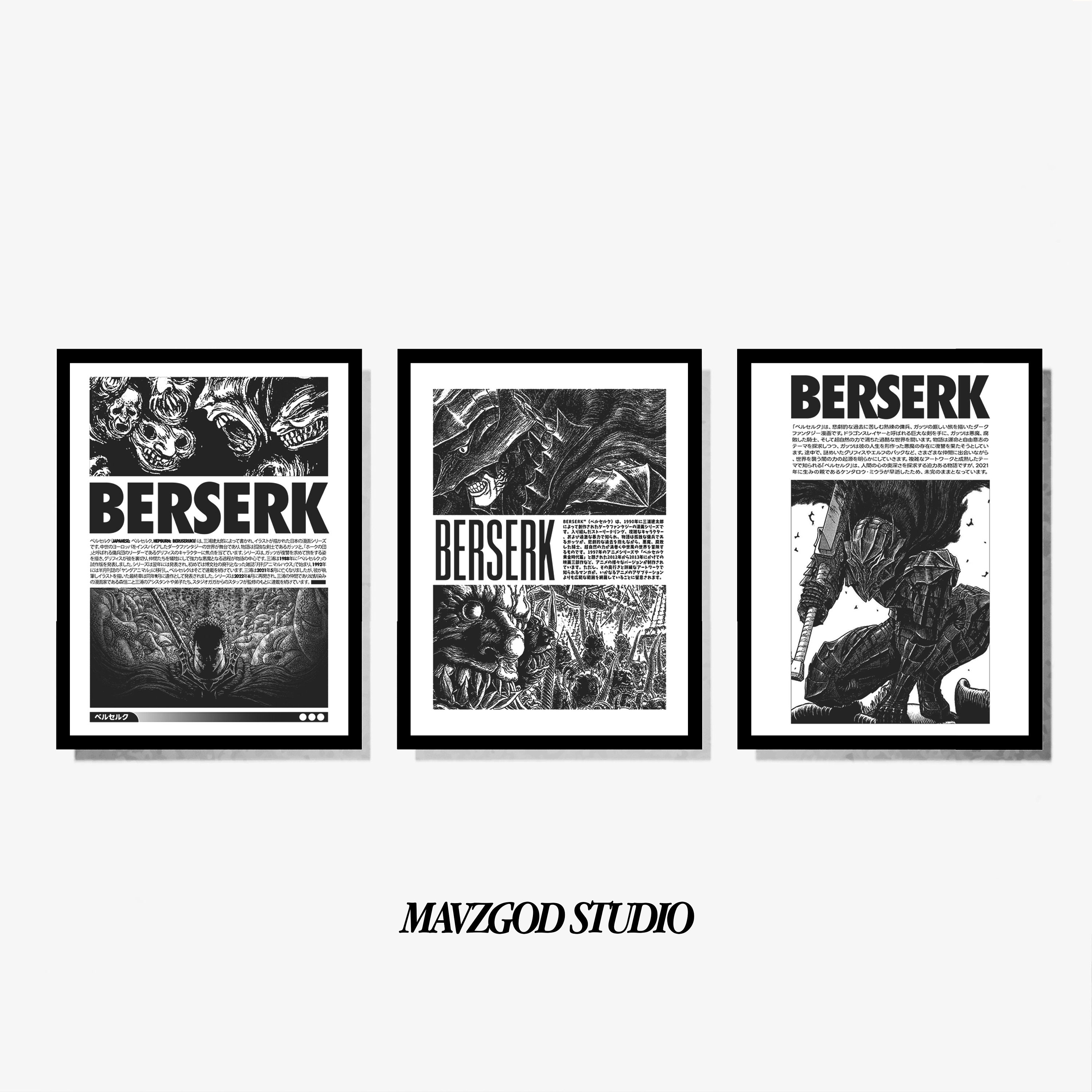 Berserk Posters 3 Piece Set Manga Art Anime Wall Print Minimalist ...