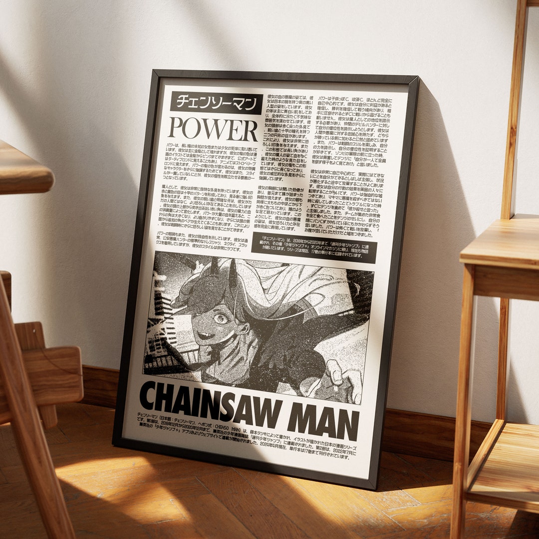 Chainsaw Man Manga Cover Poster V3, Popular Japanese Anime Digital ...