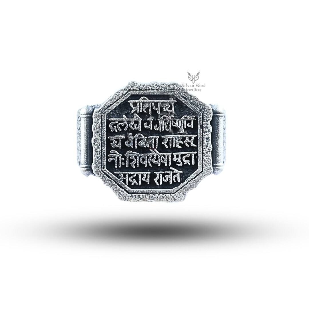 Shivaji Maharaj Mudra 925 Sterling Silver Ring - Etsy