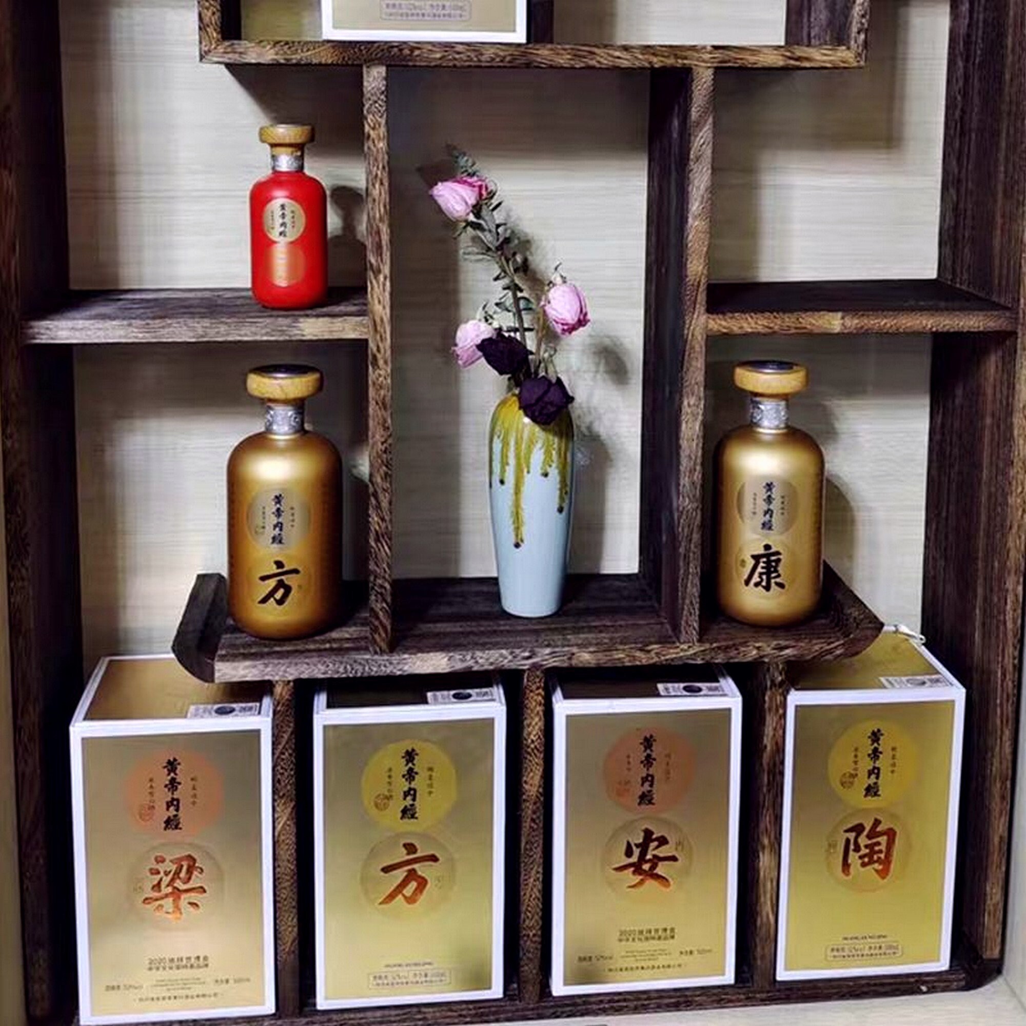 Storage Rack Solid Wood Rack Wall-mounted Teapot Rack New - Etsy