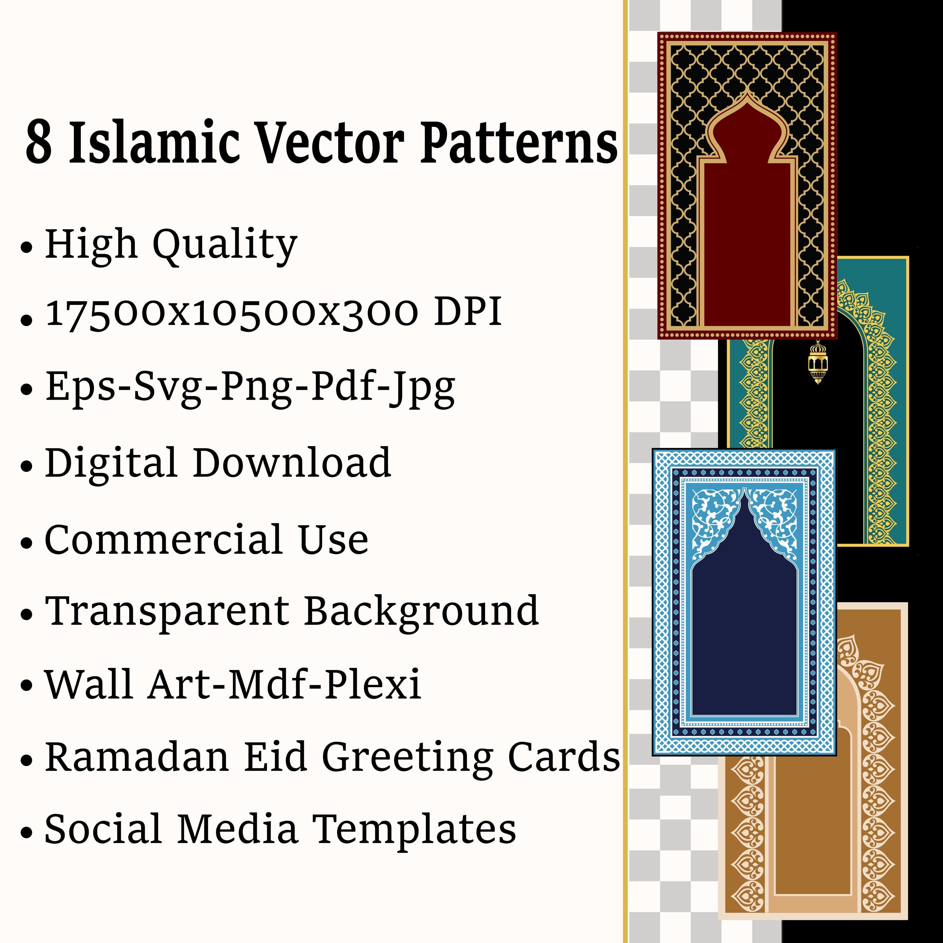 Islamic Prayer Mat Vector Designs, Mihrab SVG Bundle (digital Download ...