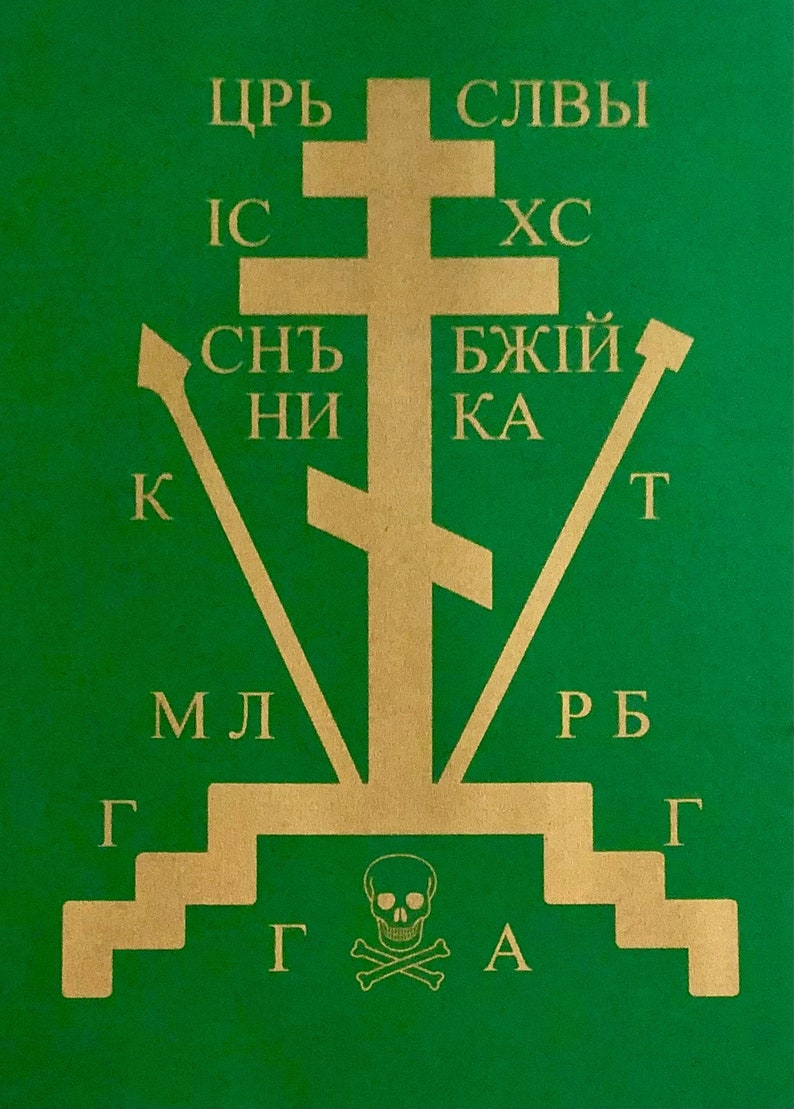 ORTHODOX CROSS Calvary Monastic Great Schema Green/metallic Gold - Etsy