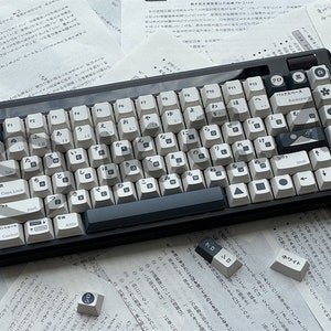 108pcs Japanese Keycap Theme Keycaps Minimalistic Keycap Cherry Blossom ...