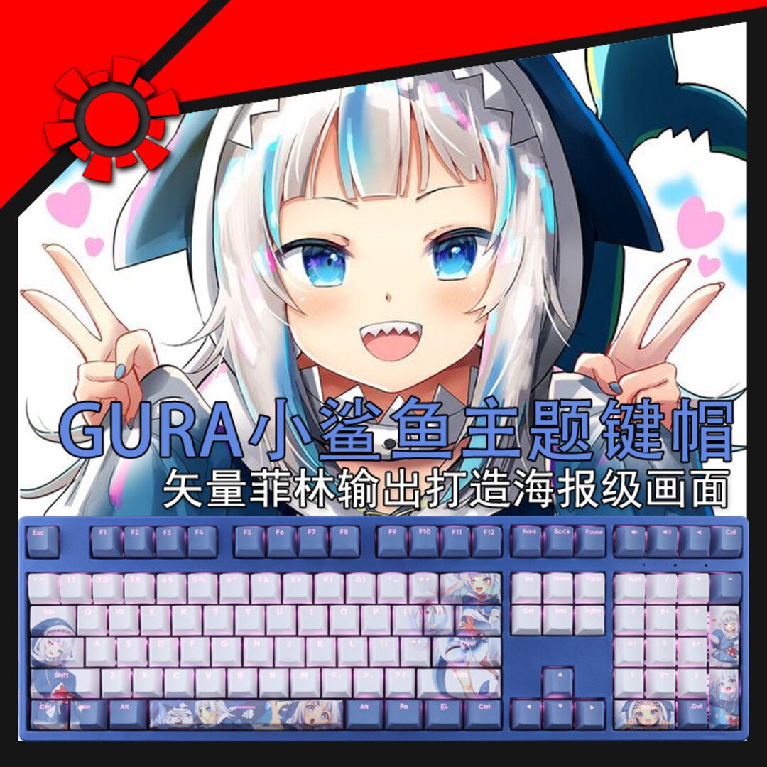 108pcs Vtuber Gawr Gura Theme Keycaps Anime Girl Keycap Backlit Keycap ...