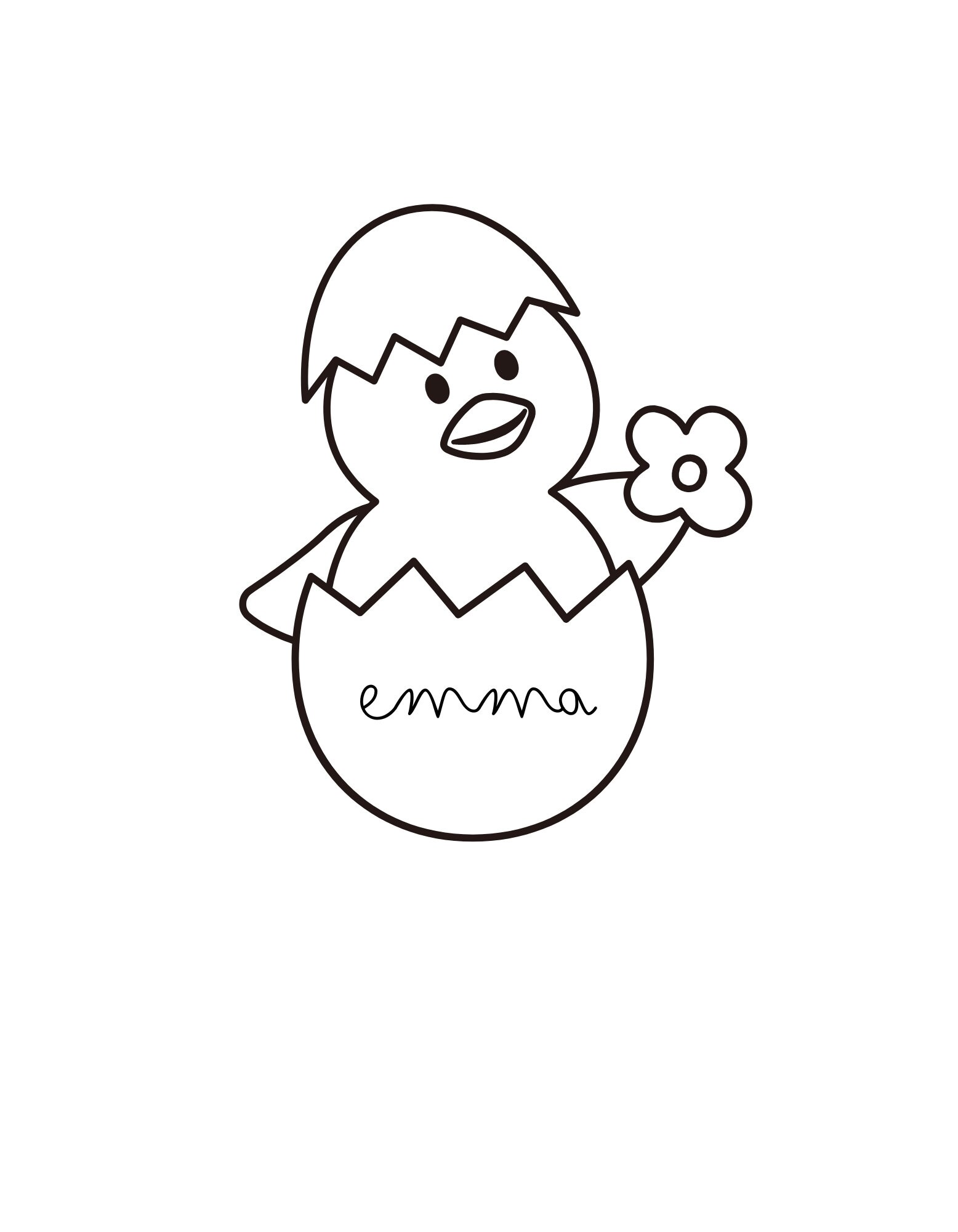 Personalized Name Embroidery Pattern Digital Download - Etsy