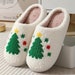 Christmas Tree Slippers, Womens House Shoes - Etsy