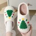 Christmas Tree Slippers, Womens House Shoes - Etsy