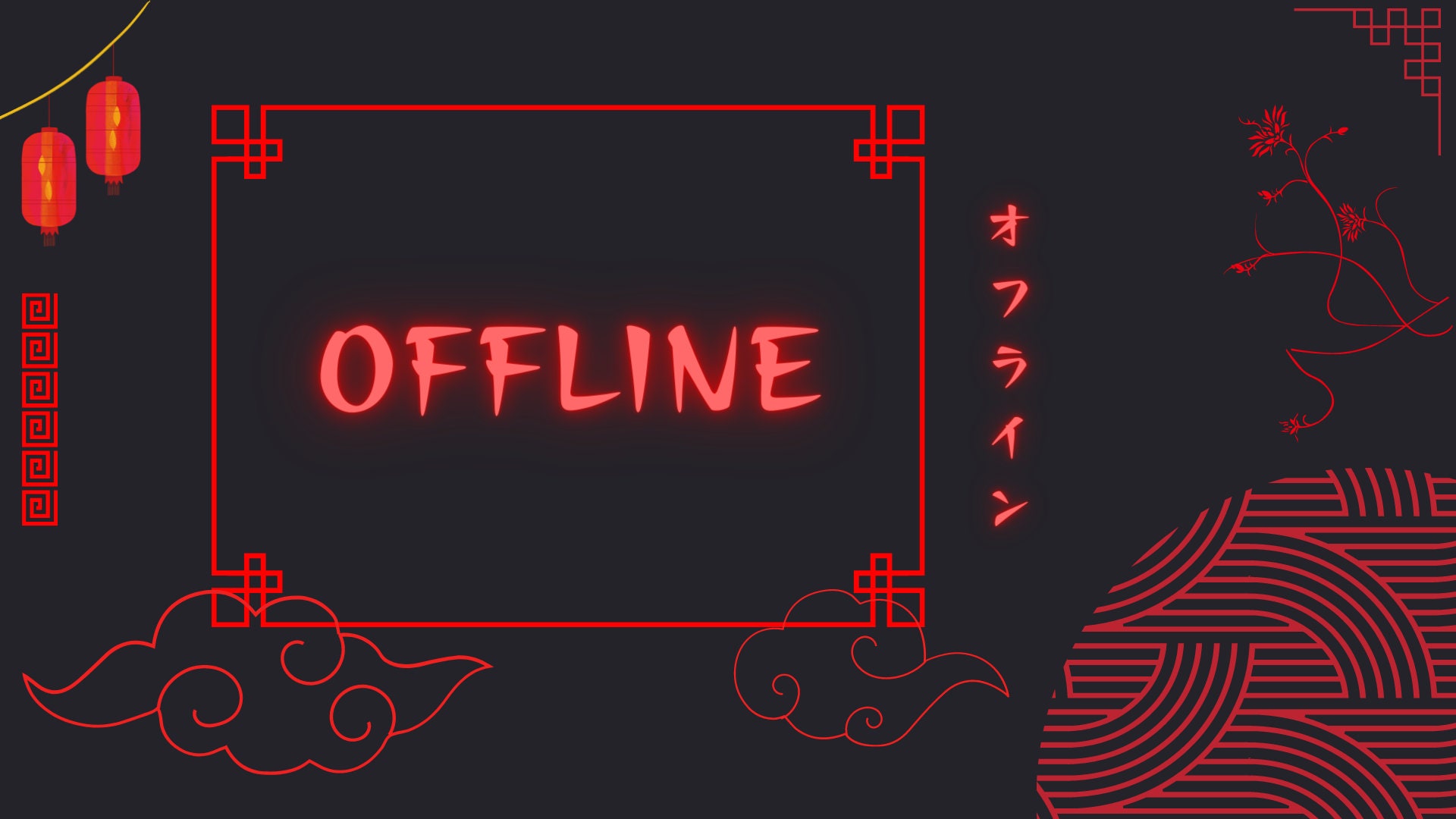 Twitch Stream Overlay, Scene, Japanese Universe, Red, (4 Scenes + 14 ...