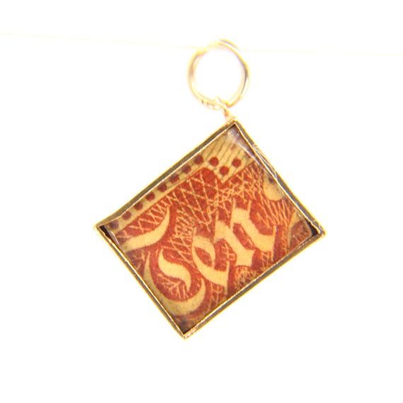 Vintage 9ct Ten Bob Emergency Break Glass Gold Charm … - Gem