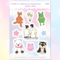 Williamest Thai BL Actor Sticker - Boy Love Fandom - Etsy