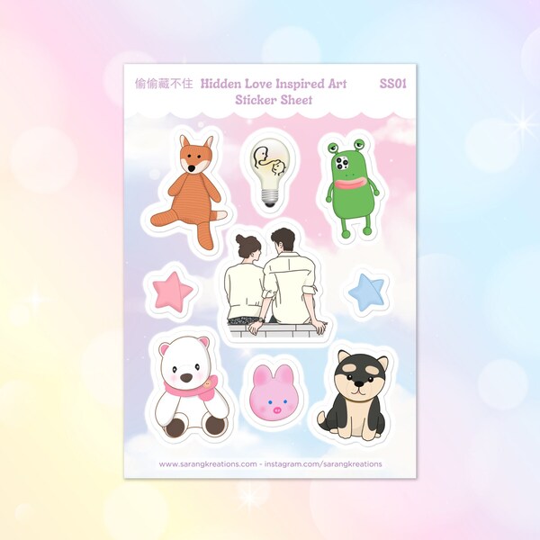 Cdrama - Etsy
