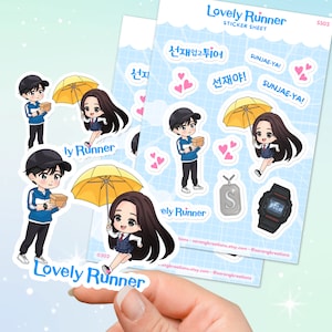 Lovely Runner Sticker, K-drama Sticker Sheet, Korean Drama Merch ...