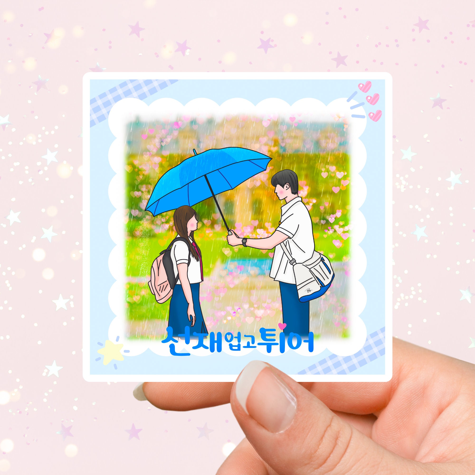 Lovely Runner Sticker, K-drama Sticker, Kdrama Sticker, Kdrama Fan Gift ...