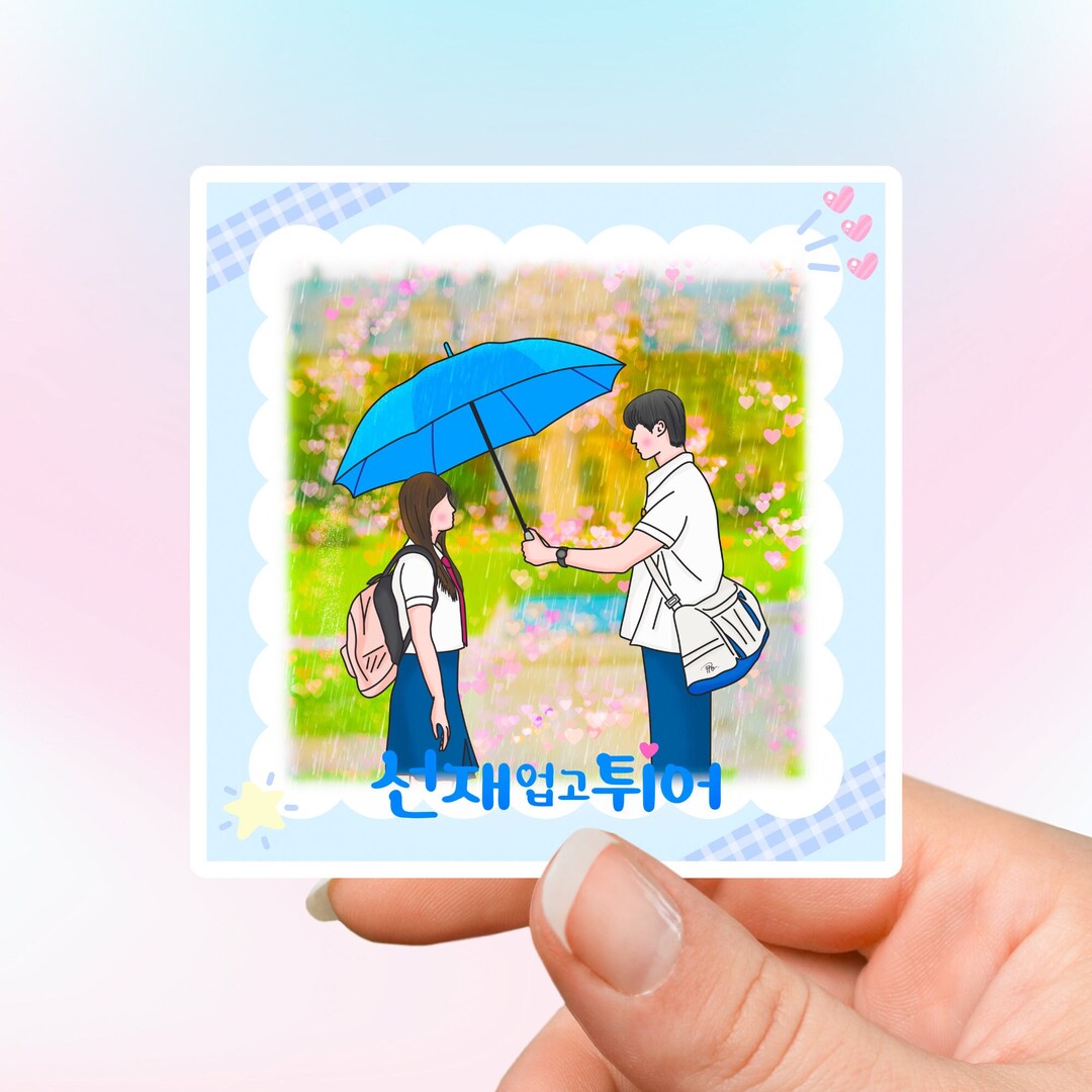 Lovely Runner Sticker, K-drama Sticker, Kdrama Sticker, Kdrama Fan Gift ...