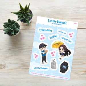 Lovely Runner Sticker, K-drama Sticker Sheet, Korean Drama Merch ...