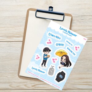 Lovely Runner Sticker, K-drama Sticker Sheet, Korean Drama Merch ...