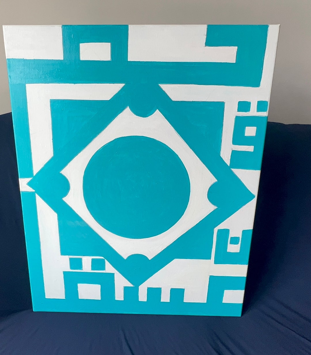 The Sacred Disconnected Letters - Etsy