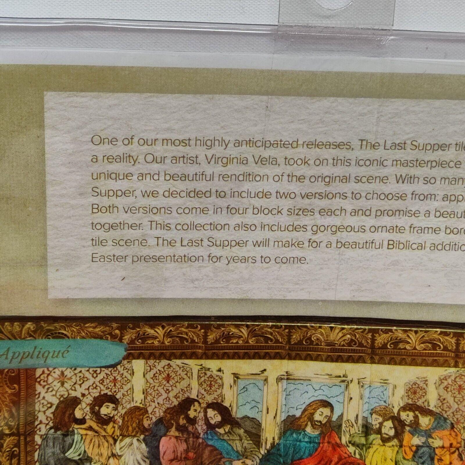 The Last Supper - Anita Goodesign New Multiple Formats - Etsy