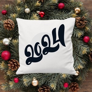 2024 Svg Bundle, New Year 2024 Svg ,happy New Year Svg Bundle, New Year ...