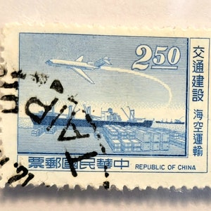 Boats in Blue Postage Stamp, Chinese Postage Stamp, Norway Postage ...