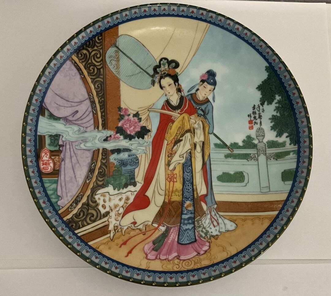 Vintage Chinese Porcelain Collector Plates: Imperial Beauties, Set of 2 ...