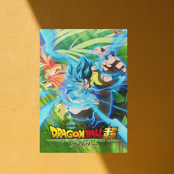 Dragon Ball Super Broly Poster - Etsy