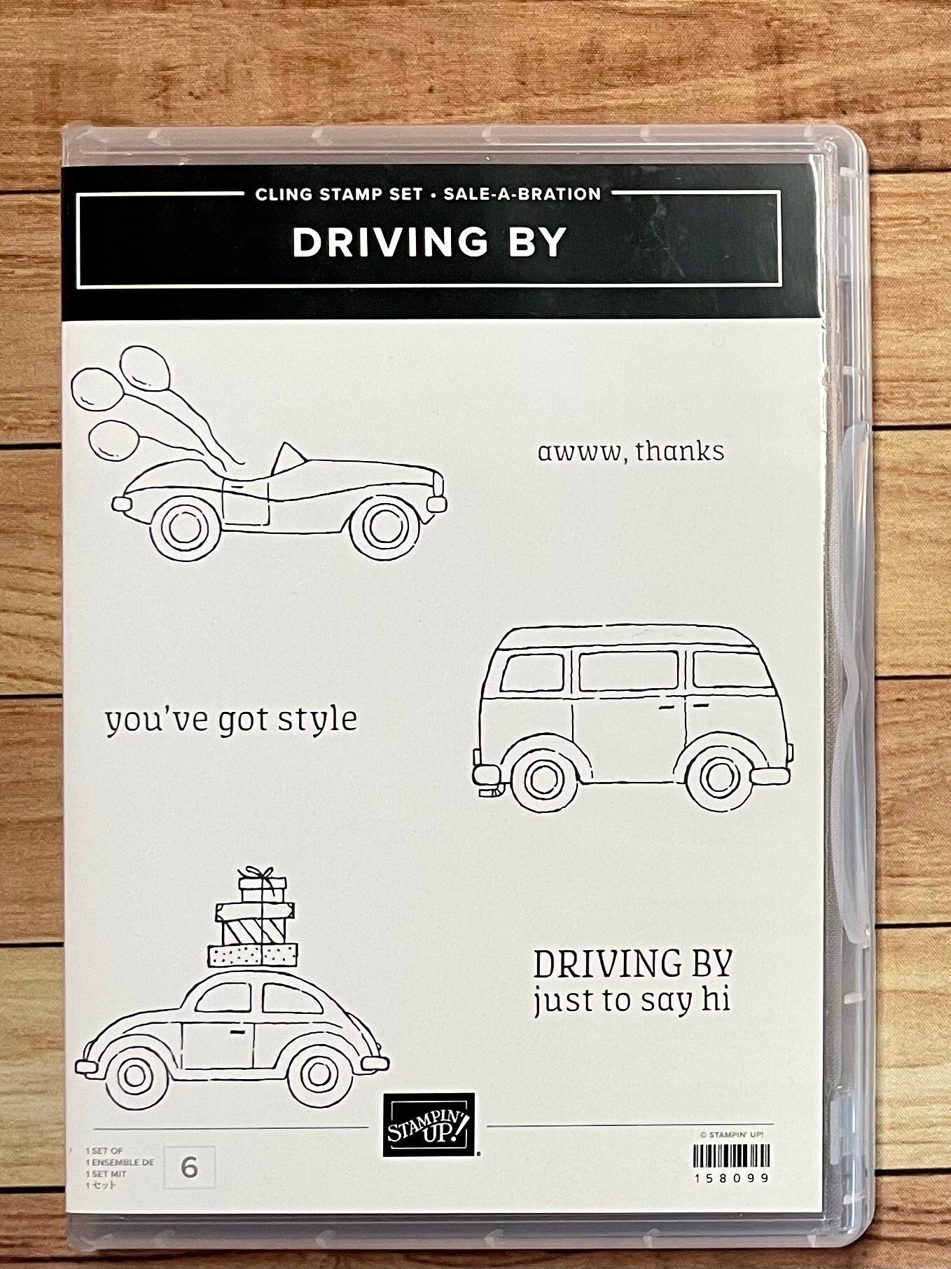 Driving by Stamp Set - Etsy