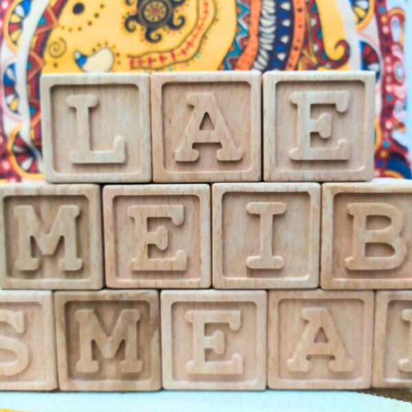 Wooden Letter Blocks - Etsy