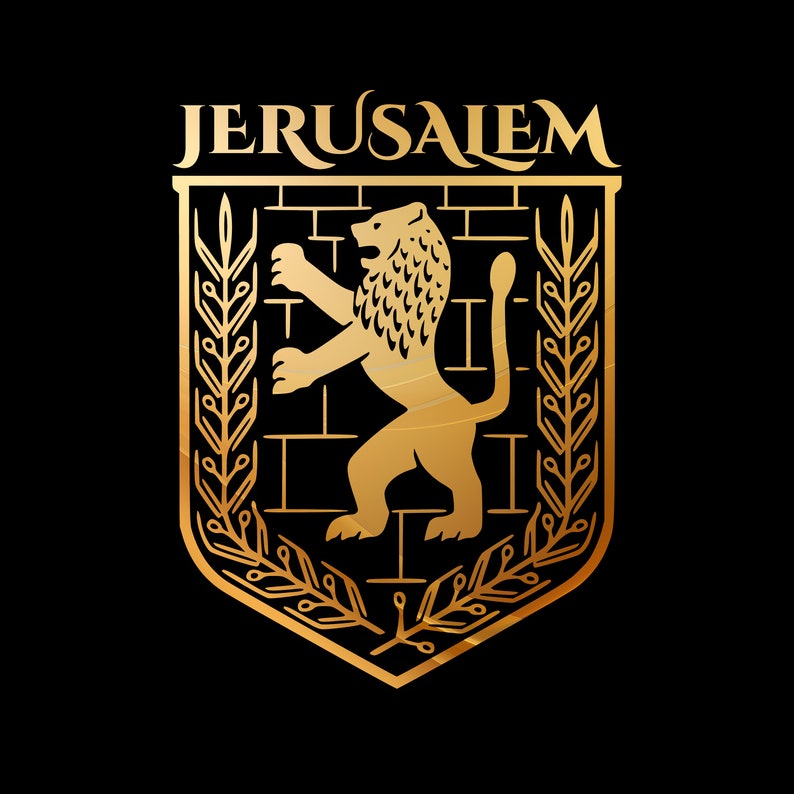 Jerusalem Golden Emblem T-shirt - Etsy