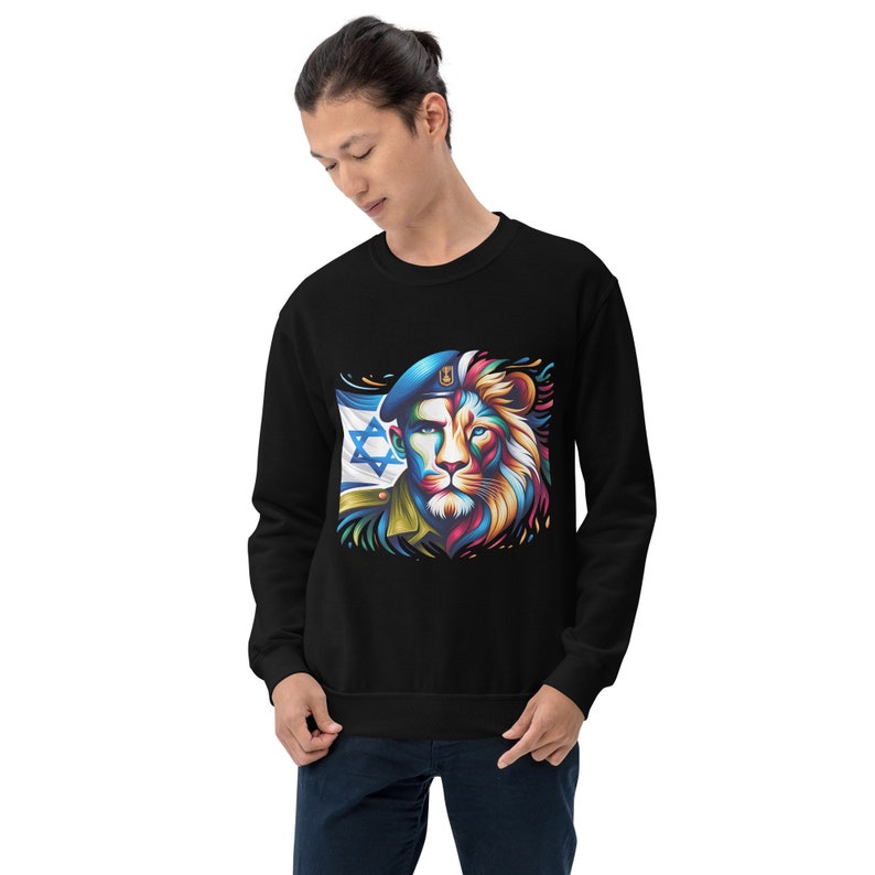 IDF Lion of Judah Pride and Glory Unisex Sweatshirt - Etsy