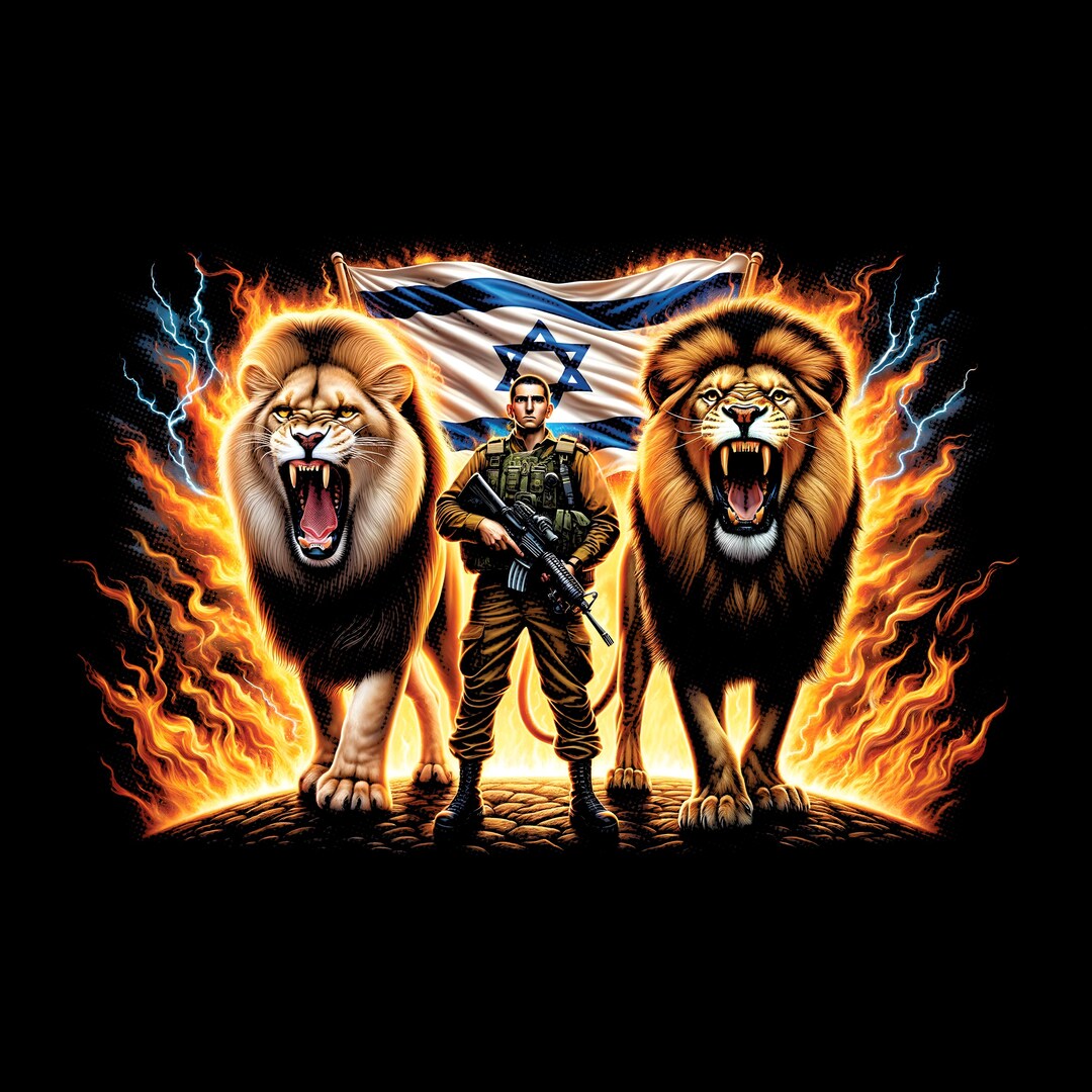 Israel Defense Forces T-shirt | IDF Lion of Judah Roar T-shirt | Israel ...