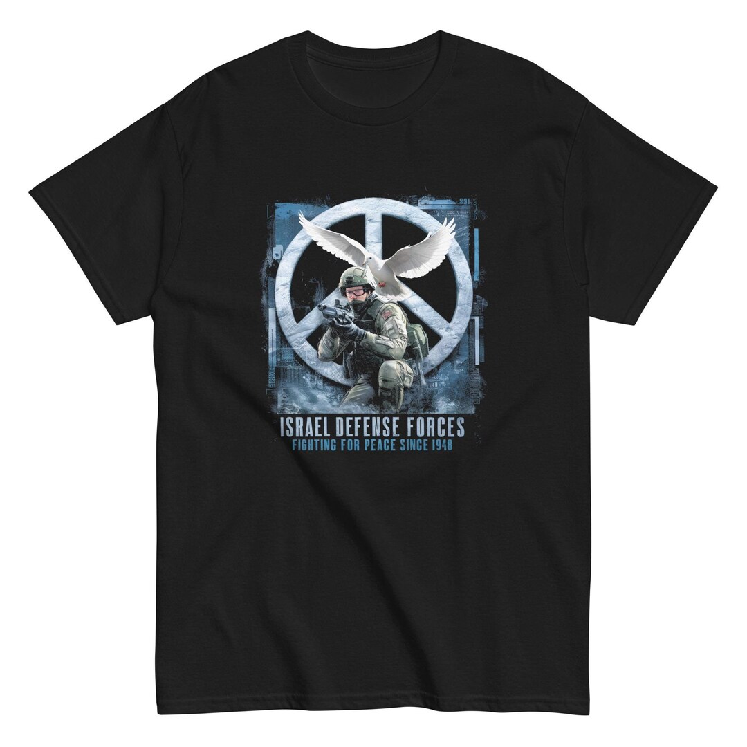 Unisex Israel Defense Forces IDF T-shirt, Israel Defense Forces ...
