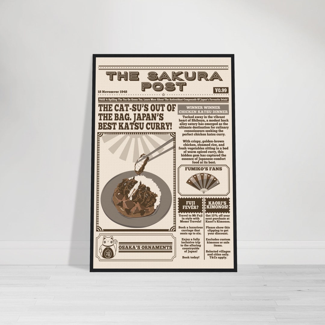 Katsu Curry Food Poster Japanese Print Newspaper Food Wall Art Chicken ...