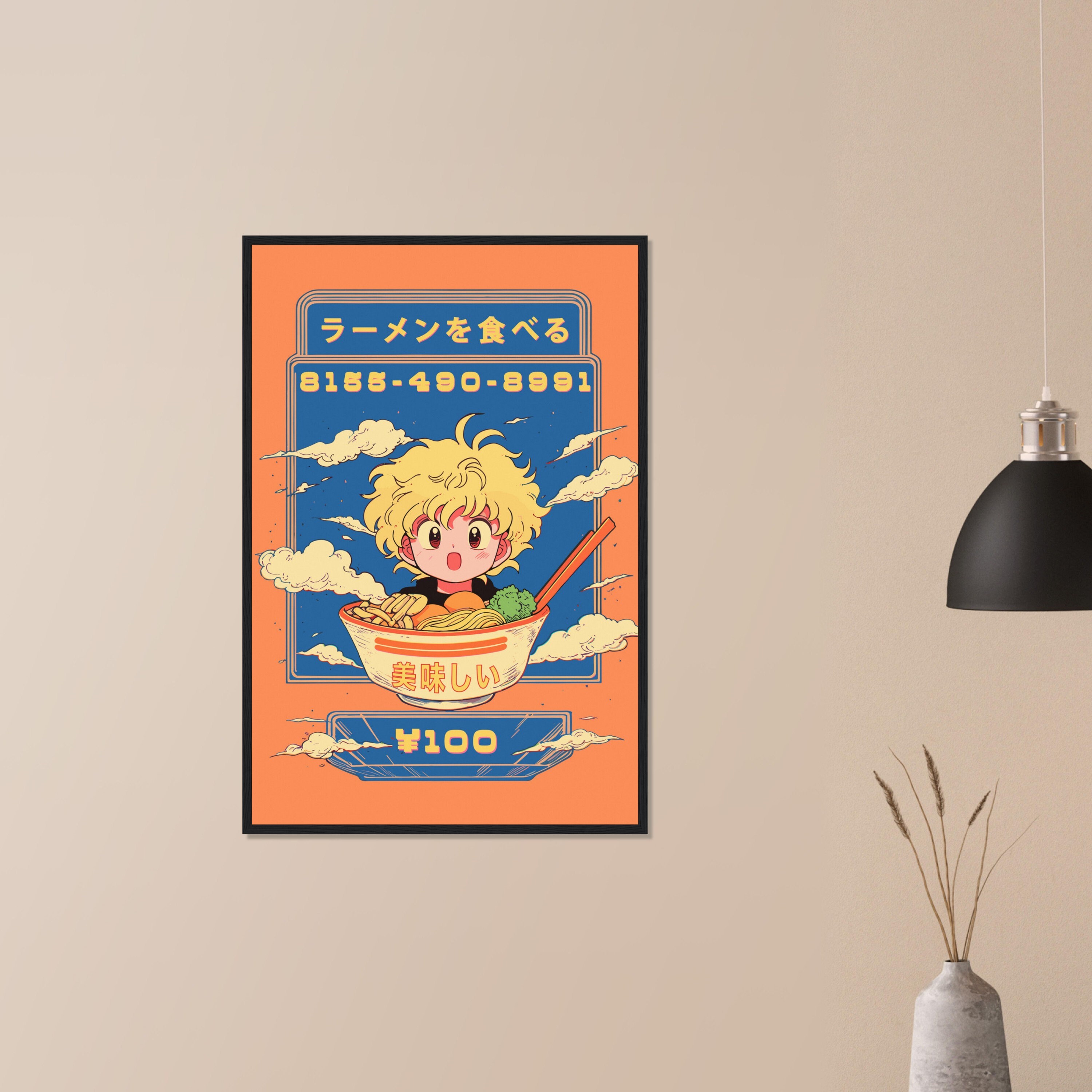 Ramen Poster Retro Anime Advertising Japanese 80s 90s Anime Commercial ...