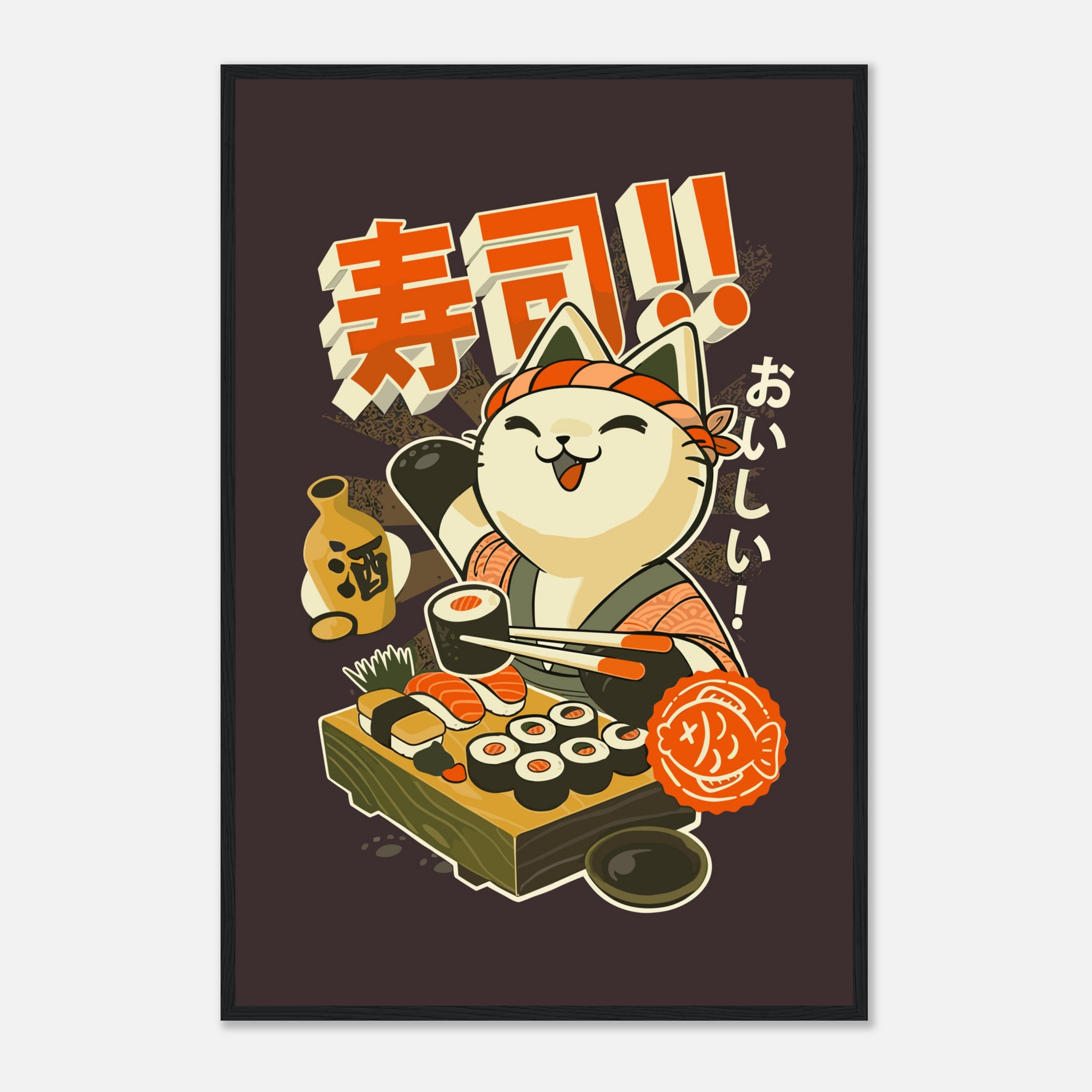 Ramen Poster Cat Poster Ramen Cat Wall Art Anime Poster Japanese Ramen ...