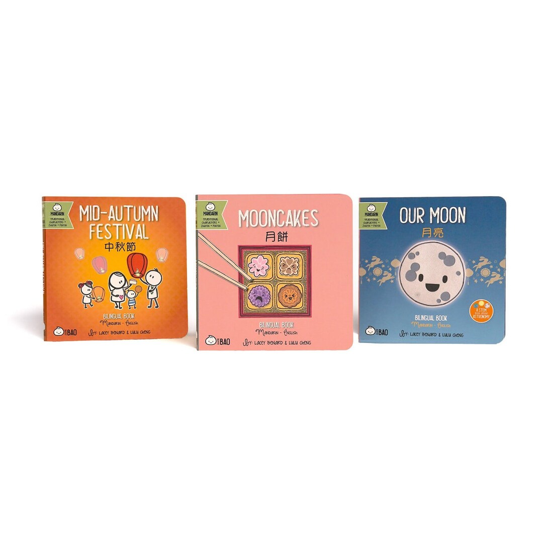 Bitty Bao Chinese Bilingual Mid-autumn 3 Board Book Set - Cantonese or ...