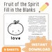 Fruit of the Spirit Activity Fill in the Blanks Sunday School ...