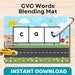 CVC Words Car Blending Mat Printable | Phonics Reading, Word Building ...