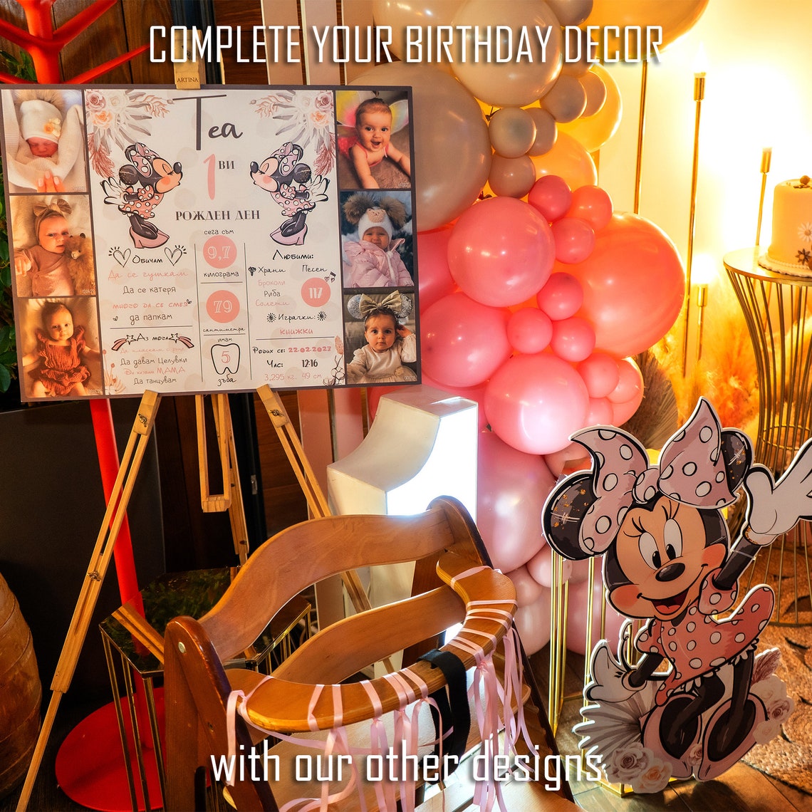 Minnie Mouse Birthday Welcome Sign Editable | Pink Balloon Minnie Mouse ...